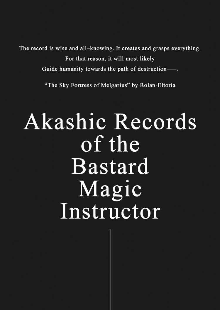 Primordial Soul | Characters Battles Wiki | Fandom