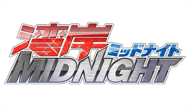 Wangan Midnight Second Season | Character & Cars Fanon Wiki | Fandom