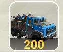 Truck (Army Battle Simulator) | Character catalogue Wiki | Fandom