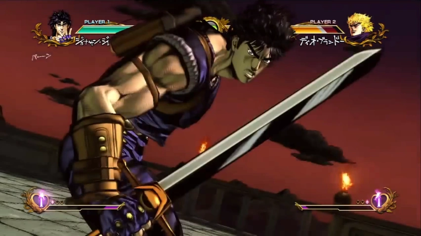 Джонатан Джостар | Characters Power вики | Fandom