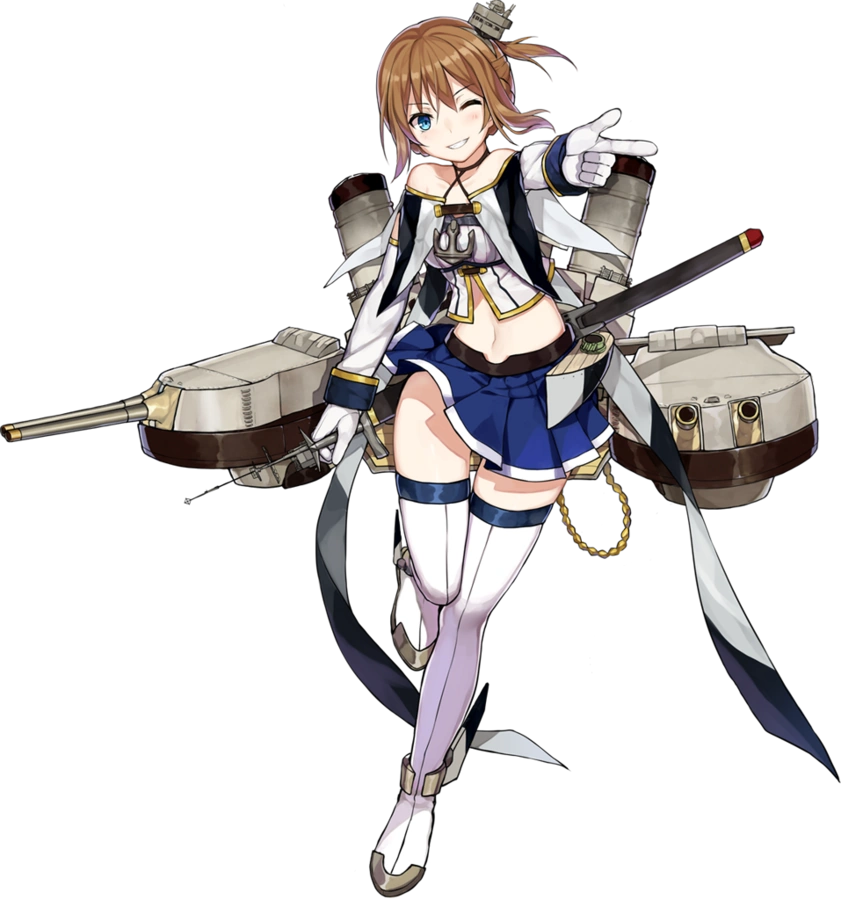 Repulse | Characters Power вики | Fandom