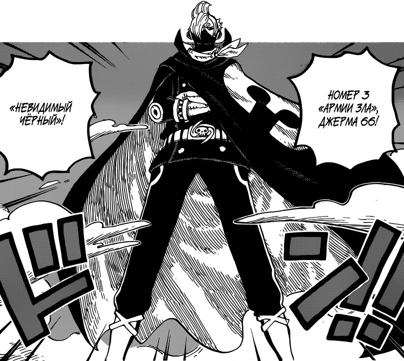 КатегорияКурильщики Characters Power вики Fandom