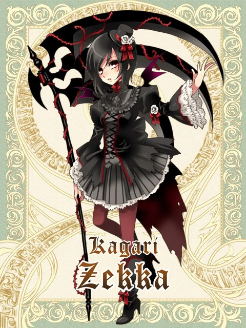 Roxie Anarchy | Character Profile Wikia | Fandom