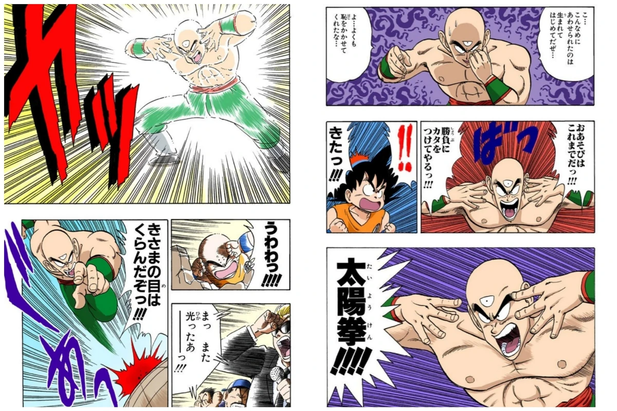 User blog:GoddessLilith/Kid Goku Speed Feats | Character scale & debate ...