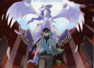 Reshiram (Canon)/Adamjensen2030 | Character Stats and Profiles Wiki ...