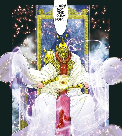 Pope Kanon (Canon)/Unbacked0 | Character Stats and Profiles Wiki | Fandom