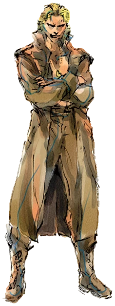 Liquid Snake Character Quotes