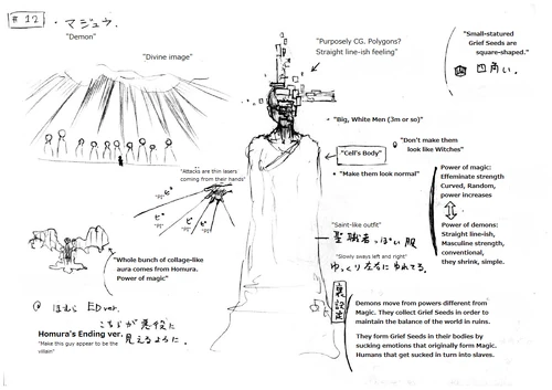 User blog:ZeroTwo64/User:ZeroTwo64/Sayaka dodges Wraith's lasers ...