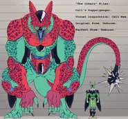 Cell MAX (Canon, The Others)/Had3s1235 | Character Stats and Profiles ...