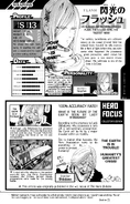 Flashy Flash (Canon)/ZeroTC01 | Character Stats and Profiles Wiki | Fandom