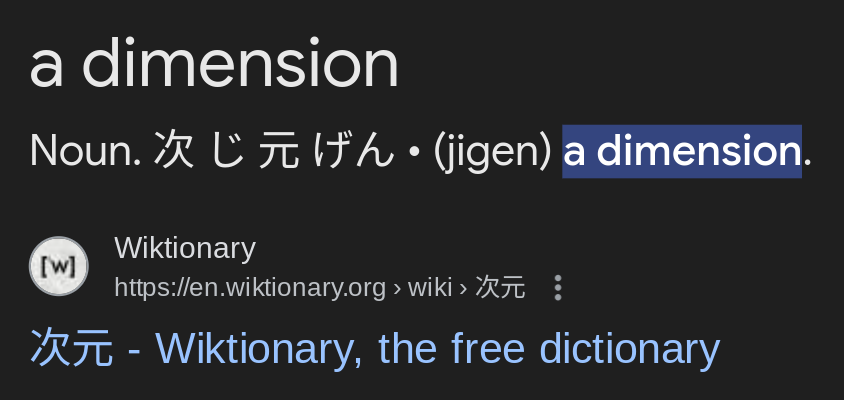 User blog:David Is Goat/Debunking DB afterlife outerversal argument ...