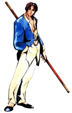 Kim Sue-il (Canon)/Unbacked0 | Character Stats and Profiles Wiki | Fandom