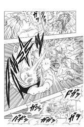 Son Goku (Canon, Dragon Ball Z, Mainline Continuity)/StoneKillerz12 ...