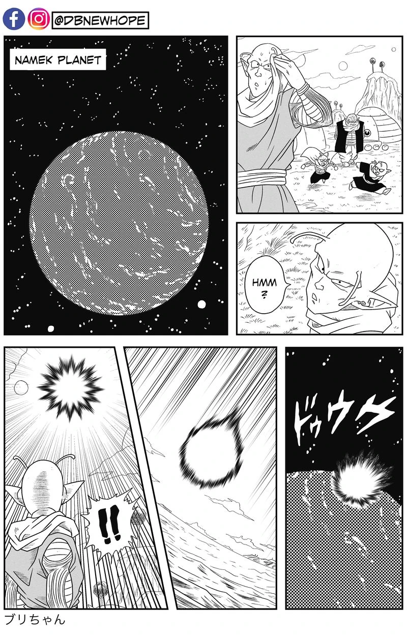 User blog:Had3s1235/Cell (DBNH) destroys New Namek | Character Stats ...