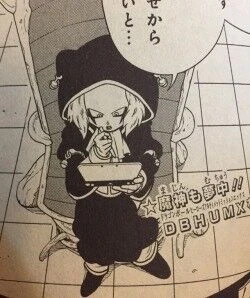User blog:KaaydoManic/Dragon Ball Cosmology (Low-End) | Character Stats ...