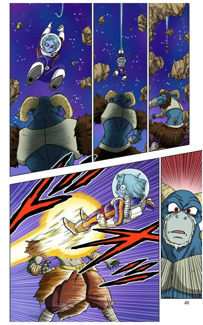 User blog:KaaydoManic/Merus (Canon, Dragon Ball) | Character Stats and ...