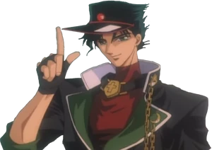 Jouta Kujo (Canon)/Unbacked0 | Character Stats and Profiles Wiki | Fandom