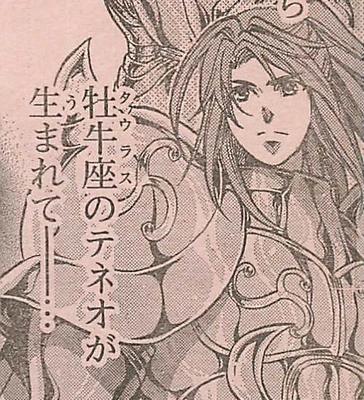 Taurus Teneo (Canon)/Unbacked0 | Character Stats and Profiles Wiki | Fandom