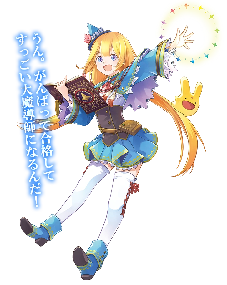 Fia (Canon)/Compile Fan | Character Stats and Profiles Wiki | Fandom