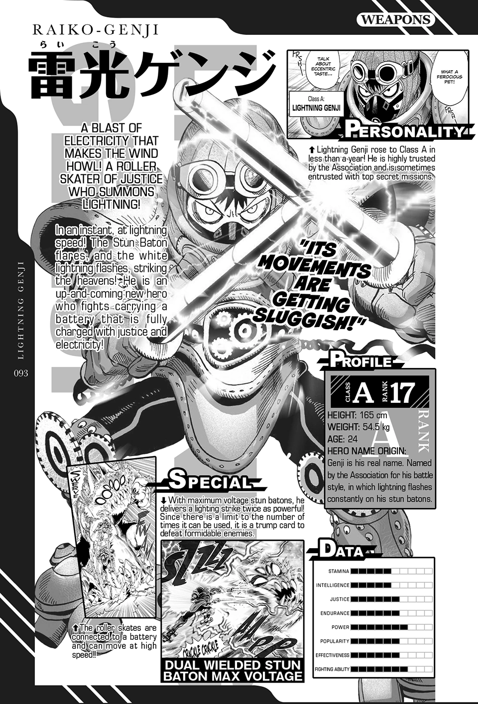 Lightning Genji (Canon)/ZeroTC01 | Character Stats and Profiles Wiki ...