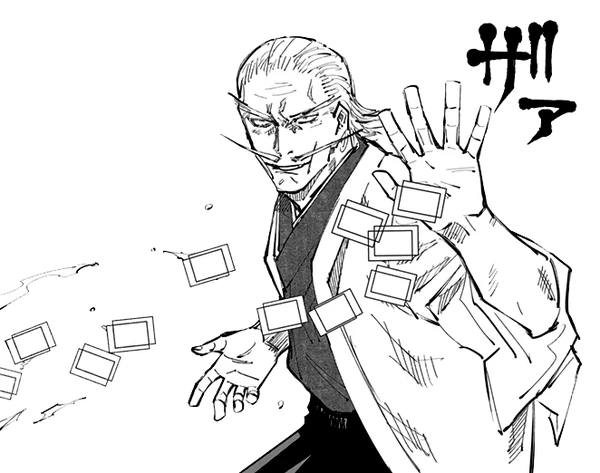 Naobito Zenin (Canon)/KaaydoManic | Character Stats and Profiles Wiki ...