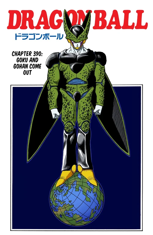 User blog:KaaydoManic/Dragon Ball Z Scaling Chain | Character Stats and ...