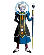 Dragon Ball (Canon)/Ningen Zoo | Character Stats and Profiles Wiki | Fandom