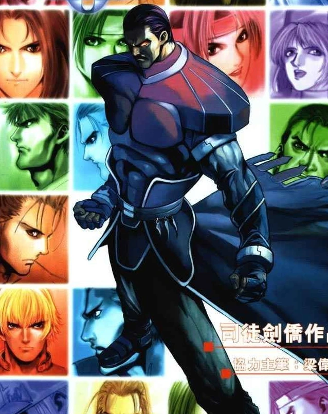 Clone Zero (Canon, Manhua)/Unbacked0 | Character Stats and Profiles ...