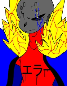 Error404!Sans (Canon)/Palito266 | Character Stats and Profiles Wiki ...