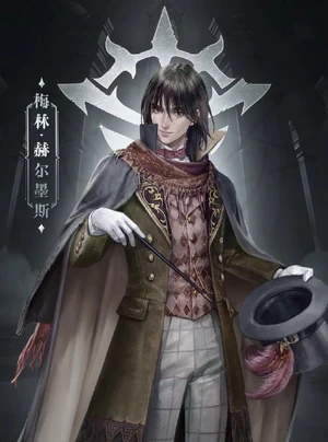 Klein Moretti (Canon)/RayTheFlyingSquirrel476 | Character Stats and ...