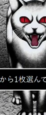 User blog:G-Toasty/Lomando.com Feat Compilation | Character Stats and ...