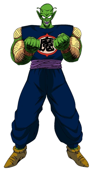 King Piccolo (Canon)/MemeLordGamer Trap | Character Stats and Profiles ...