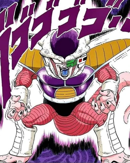 Frieza First Form Manga