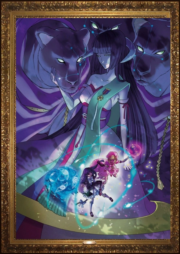 The Cats Overlord (Canon)/Quaza Ushiromiya | Character Stats and ...