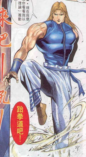 Jhun Hoon (Canon, Manhua)/Unbacked0 | Character Stats and Profiles Wiki ...