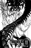 Elder Centipede (Canon, One-Punch Man)/ZeroTC01 | Character Stats and ...