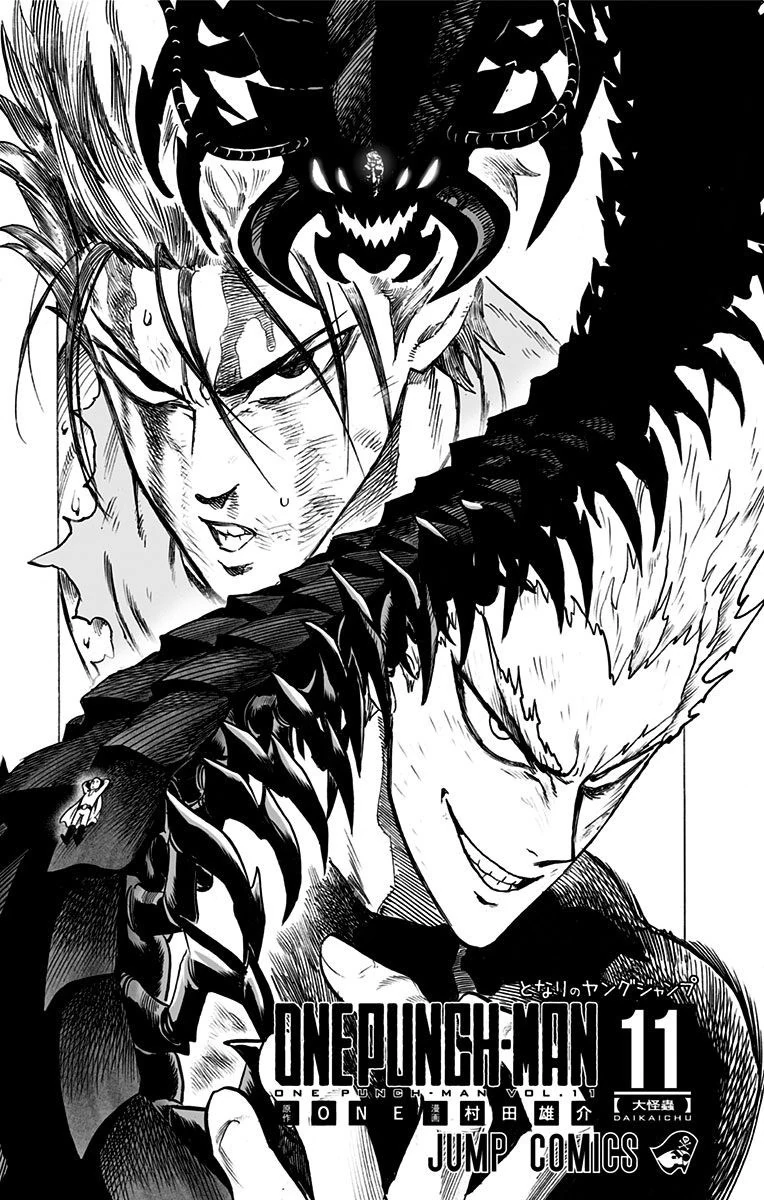 Elder Centipede (Canon, One-Punch Man)/ZeroTC01 | Character Stats and ...