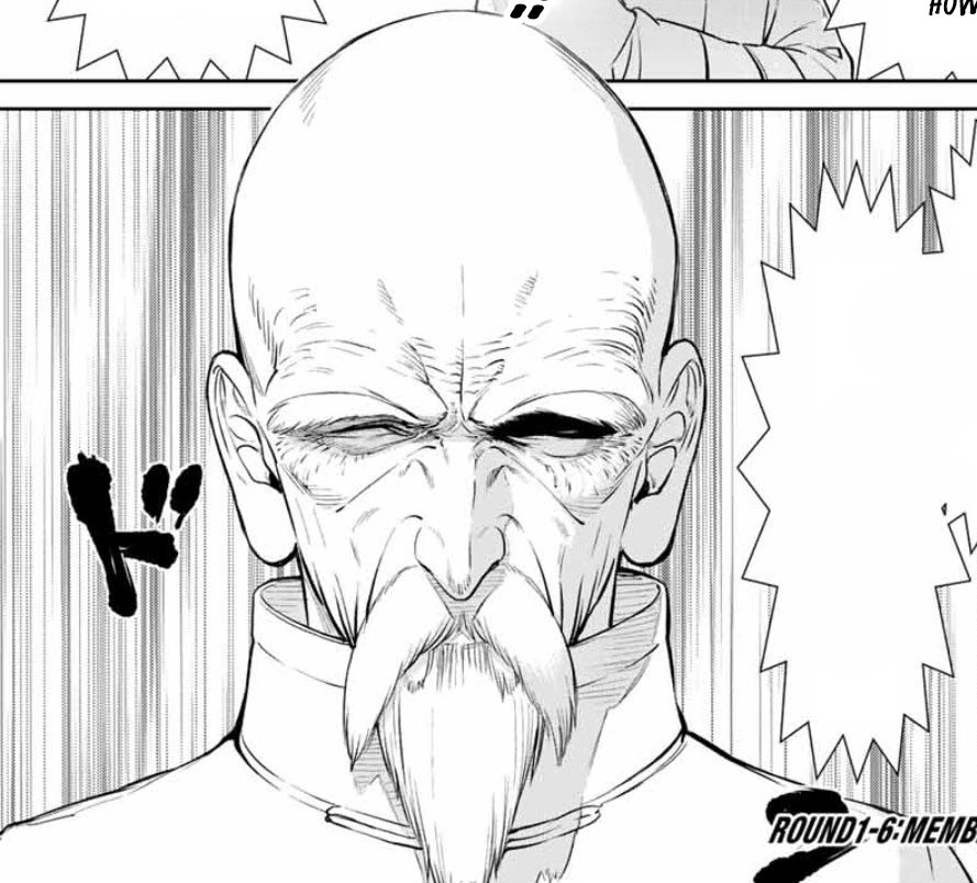 Tung Fu Rue (Canon, The King of Fighters: A New Beginning)/Unbacked0 ...