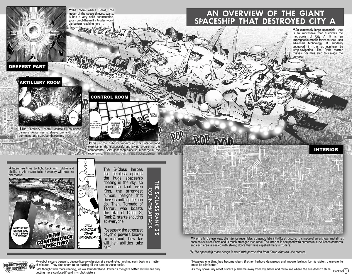 Giant Spaceship (Canon, One-Punch Man)/ZeroTC01 | Character Stats and ...
