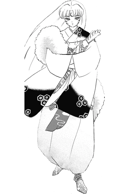 Sesshomaru (Canon)/GigaTopMagnum | Character Stats and Profiles Wiki ...