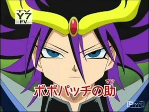 Bobopatchnosuke(Canon)/Chiraq004 | Character Stats and Profiles Wiki ...