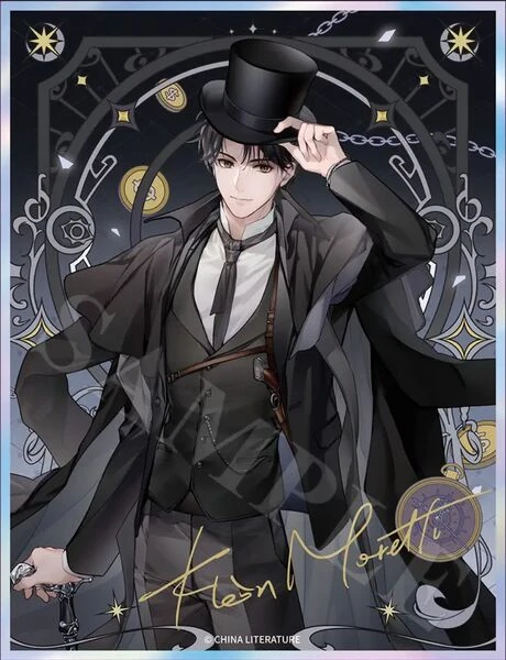 Klein Moretti (Canon)/RayTheFlyingSquirrel476 | Character Stats and ...