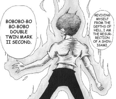 Bobobo-bo Bo-bobo (Canon, Character)/Niarobi | Character Stats and ...