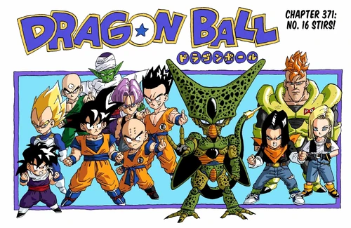 User blog:KaaydoManic/Dragon Ball Z Scaling Chain | Character Stats and ...