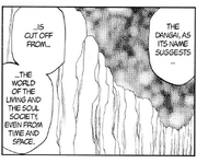 Blog:Bleach Cosmology | Character Stats and Profiles Wiki | Fandom