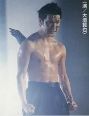 Beast the One (Canon)/Agent 1306 | Character Stats and Profiles Wiki ...