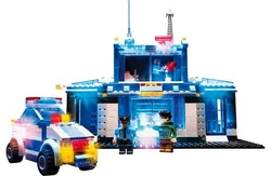 Lite Brix Police Station | Character Building Wiki | Fandom