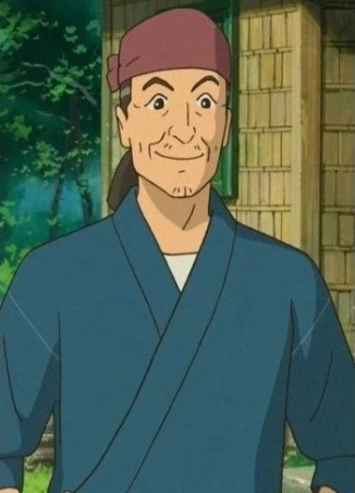 Kiyomasa Oiwa | Character-community Wiki | Fandom