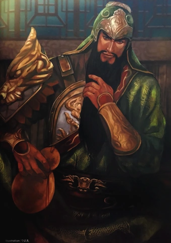 Guan Yu | Character Profile Wikia | Fandom