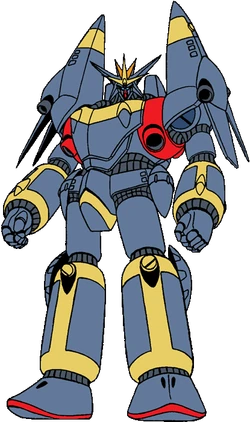Gunbuster | Character Profile Wikia | Fandom